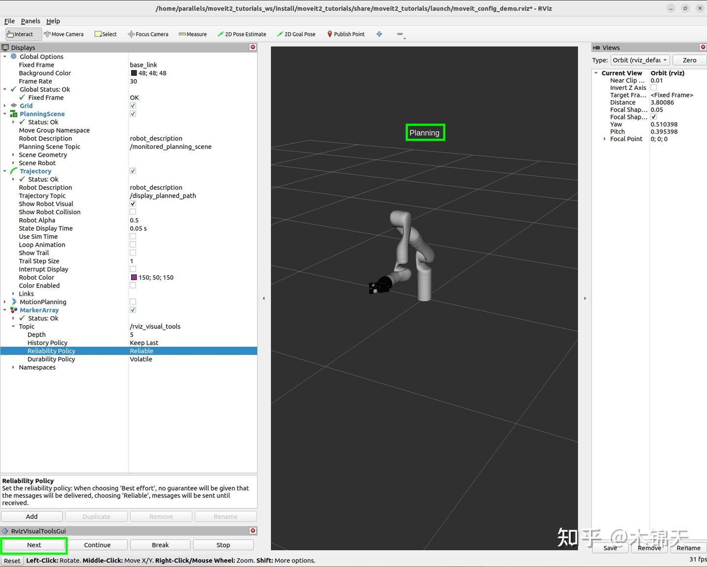 【ROS2 & MoveIt2】MoveIt 2 Tutorials - Visualizing In RViz - 知乎
