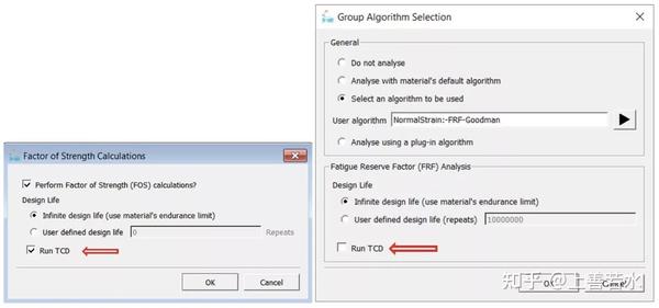 SIMULIA fe-safe 2022新功能介绍 - 知乎