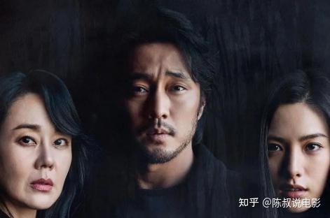 【3010字】惊悚犯罪电影《自白》解说文案！ - 知乎