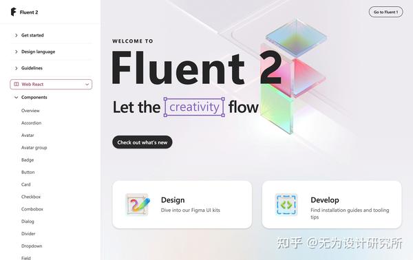 第一波！2023年6月精选实用设计工具合集 - 知乎