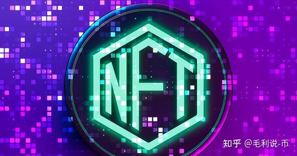 加密社区看到拥有 NFT 的优势；52% 想通过信用卡购买 - 知乎