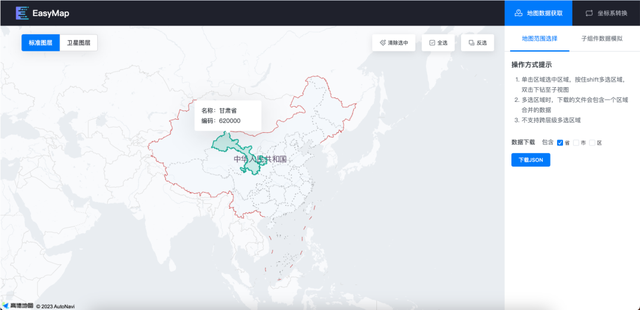 一文讲透！请收下这份“完美”地图贴图的制作攻略 - 知乎