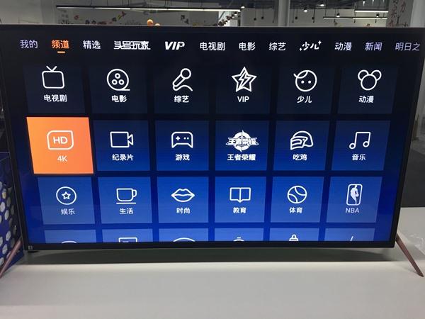 哪些TV软件能看4K画质资源，盘点最新三款高人气app - 知乎
