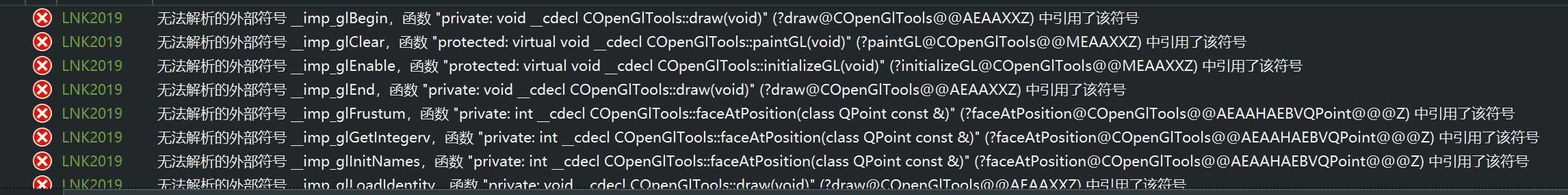 【OpenGL】VS2019使用QtOpenGL遇到LNK2019报错问题解决 - 知乎