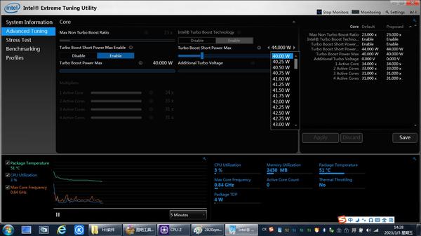 【图吧小白教程】通过操作软件实现CPU频率功耗控制 - 知乎