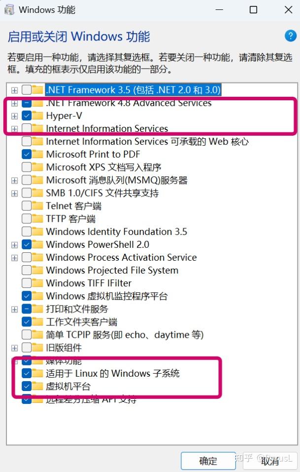 WSL2 安装和基本环境配置流程 - 知乎