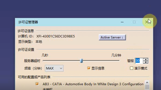 CAA2015+RADE2015+VS2012开发工具条（下） - 知乎