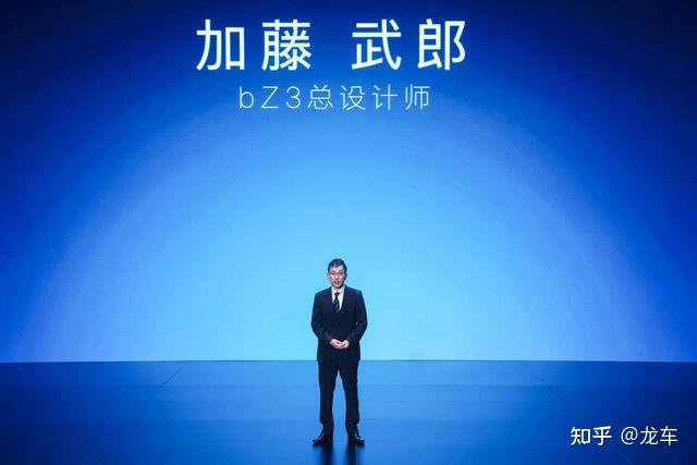 Hi，电动时代生活家 一汽丰田bZ3正式上市 - 知乎