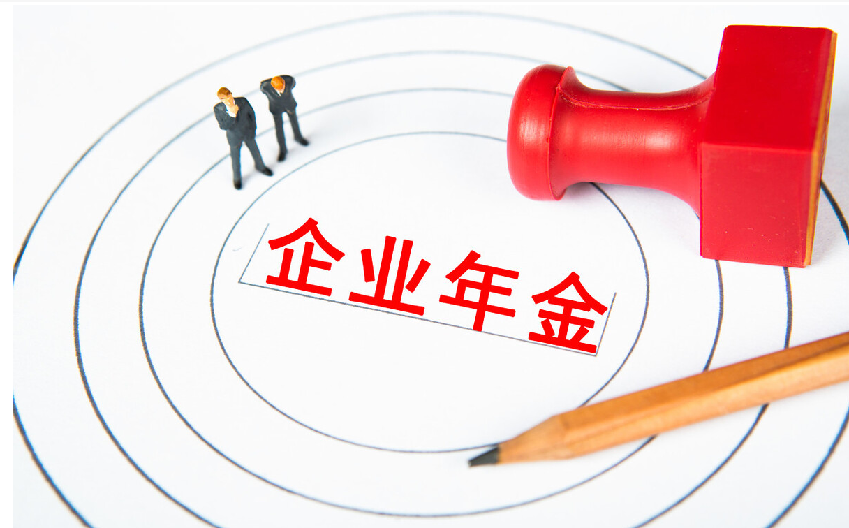 哪些商业保险可以抵扣个人所得税？这几种项目可以用作专项扣除，你了解吗？ 知乎