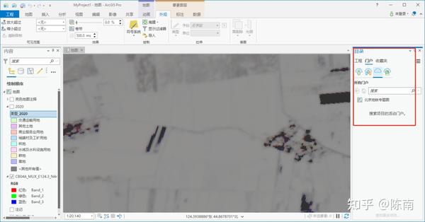 认识ArcGIS Pro - 知乎