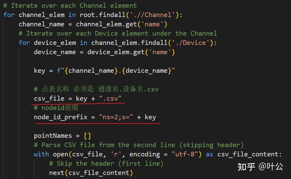 Python实现OPCUA Client (一) - 知乎