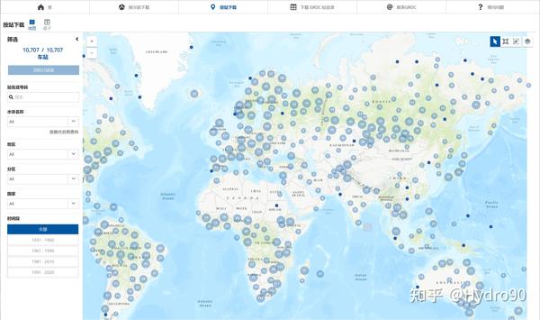 GRDC(全球径流数据中心)数据集介绍与下载 - 知乎