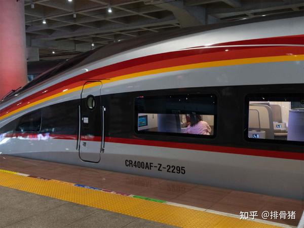 高铁商务座长什么样子？国铁CR400AF-Z 智能动车体验 - 知乎