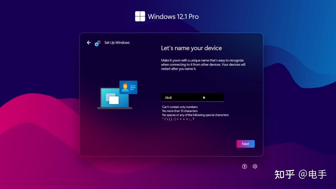 概念版Windows12上机，已是果子的形状了 - 知乎