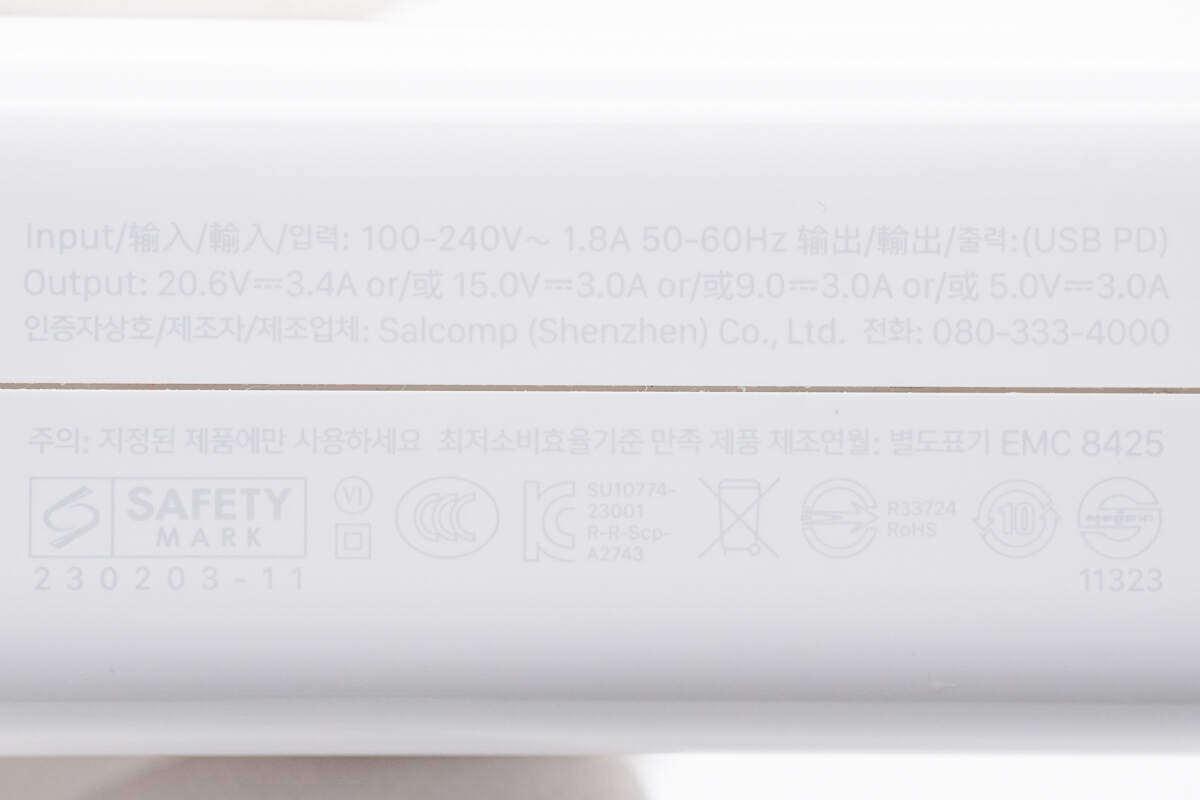 拆解报告：Apple苹果70W氮化镓快充充电器A2743 - 知乎