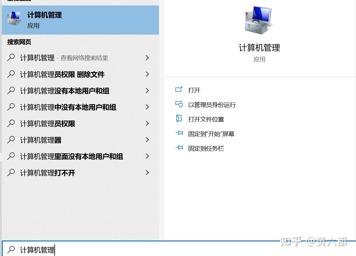 Tensorflow 2.X GPU版 新手小白简易安装教程（从零开始篇） - 知乎
