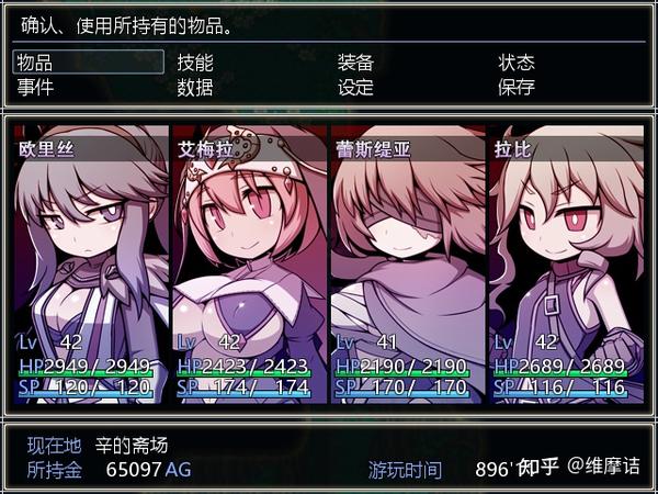 SEQUEL colony测评 - 知乎