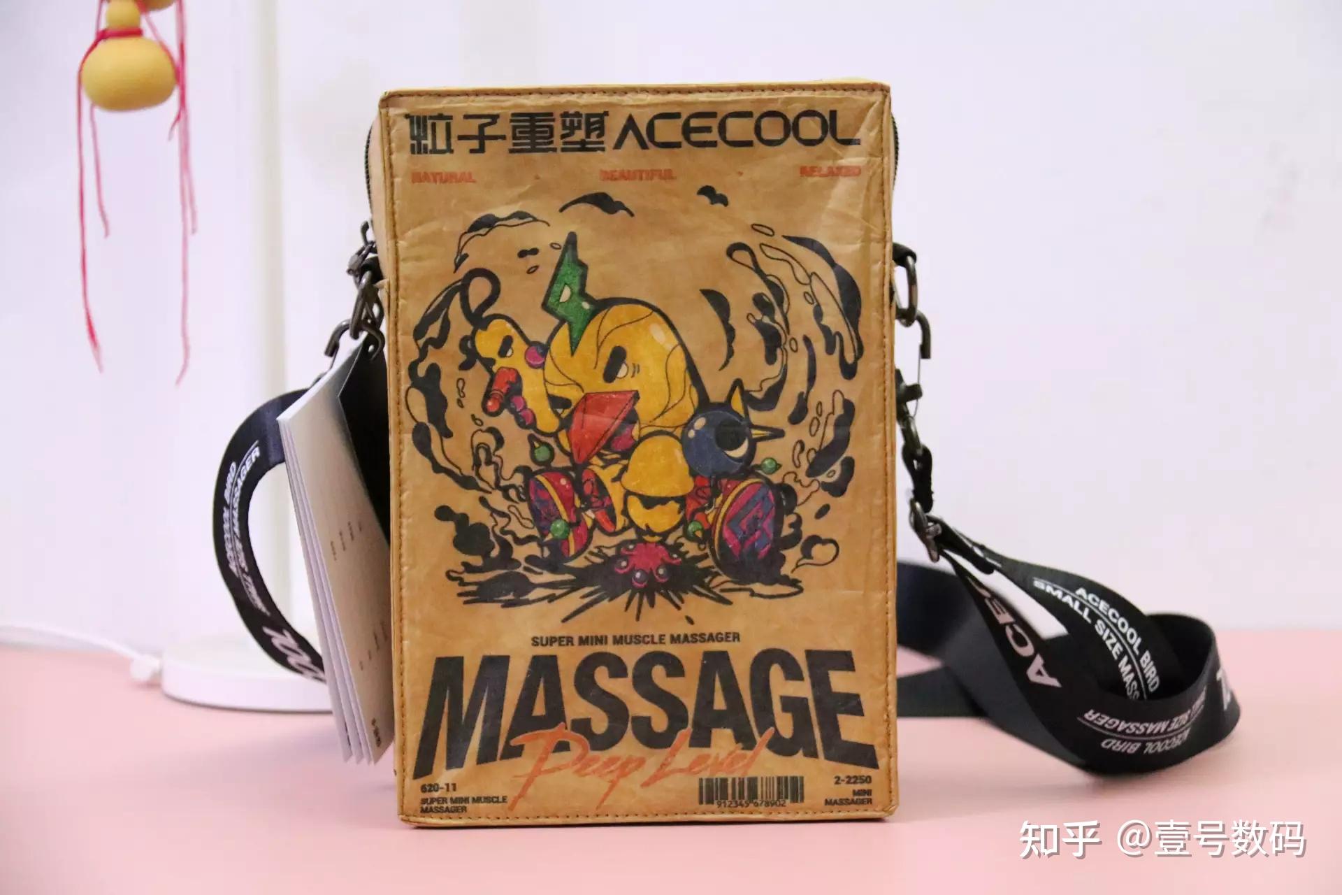 粒子重塑ACECOOL小鸟斗士筋膜枪体验：潮玩好物，缓解酸痛 - 知乎