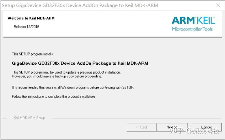 【GD32 MCU入门教程】一、GD32 MCU 开发环境搭建（1）使用Keil开发GD32 - 知乎