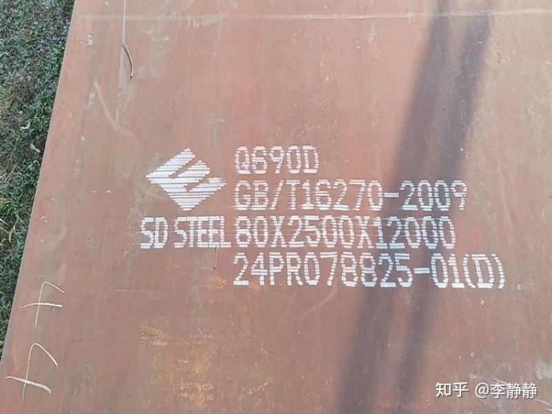 2026年选工字钢，这5家靠谱公司让你省心又省钱！ - 知乎