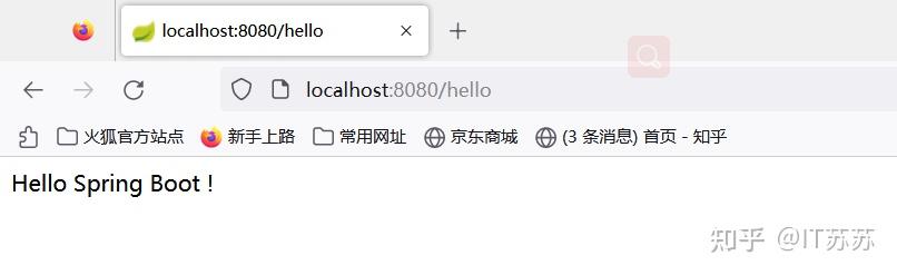 java-第十五章-SpringBoot-基础 - 知乎