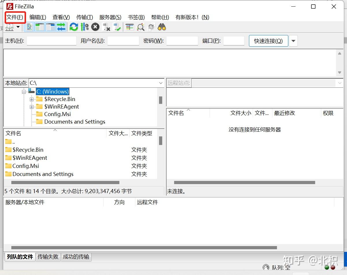 AutoDL快速入门使用教程 - 知乎