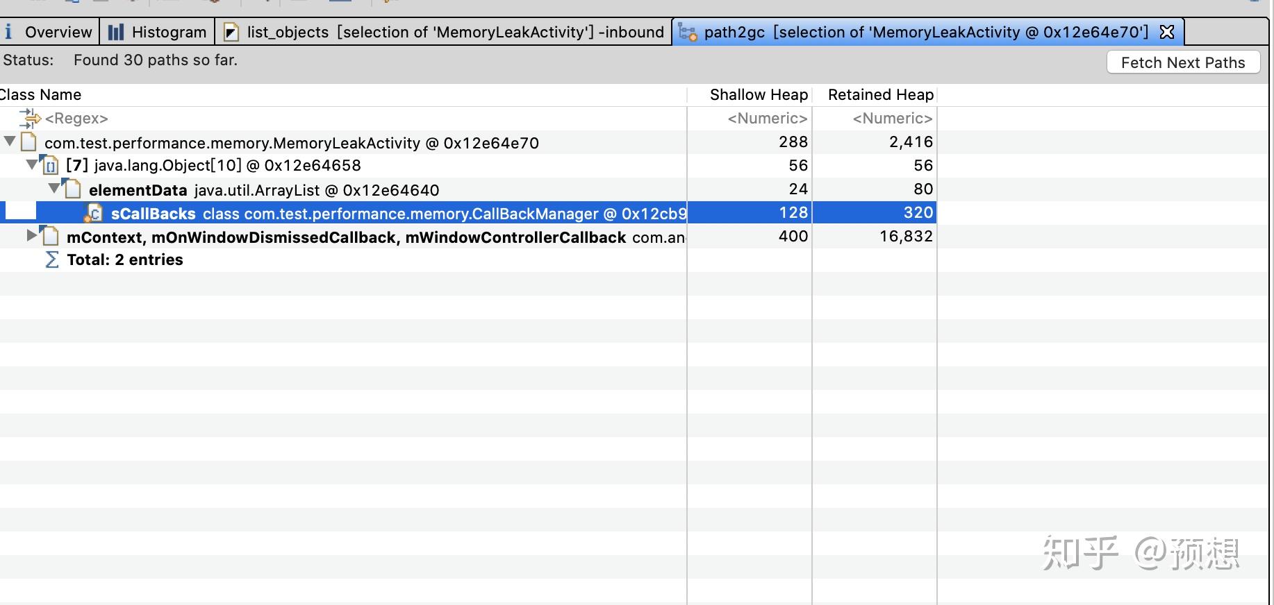 Android深度性能优化--内存优化（一篇就够） - 知乎