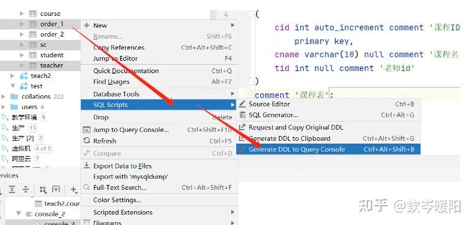 PostgreSQL 数据库的备份和恢复 - 知乎