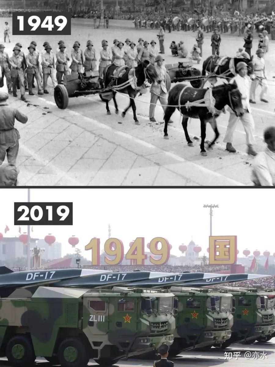 10月1日，华春莹连发12组对比照片，意味深长 - 知乎