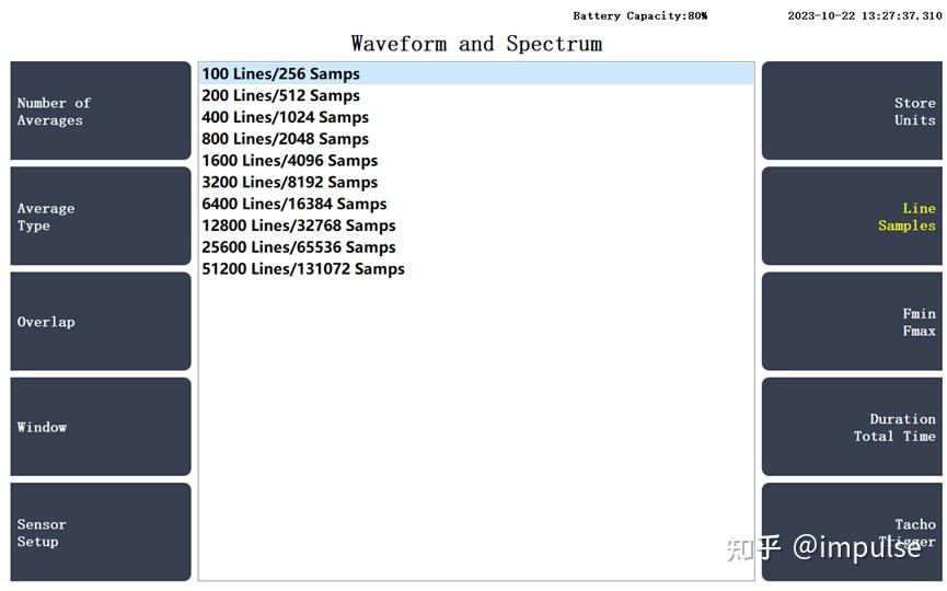 新版振动信号采集分析系统VibroMaster - 知乎