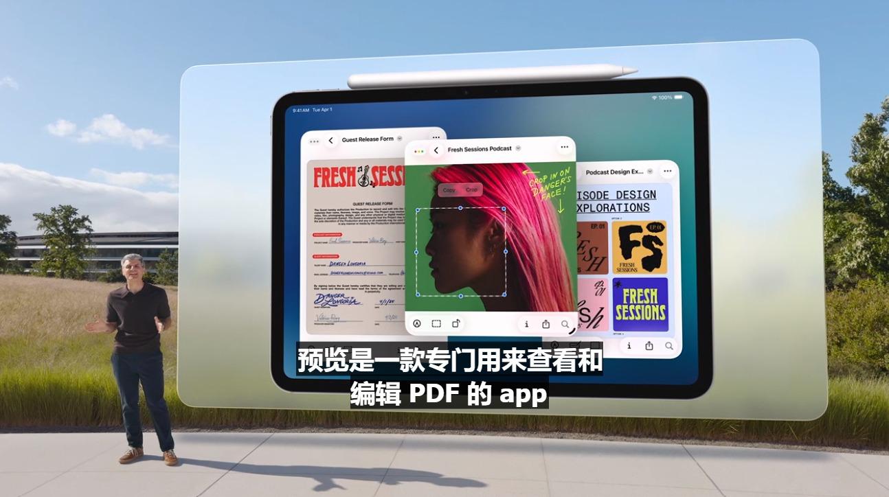 苹果WWDC25看点：回归实用，全新液态玻璃设计，iPad全面Mac化！ - 知乎