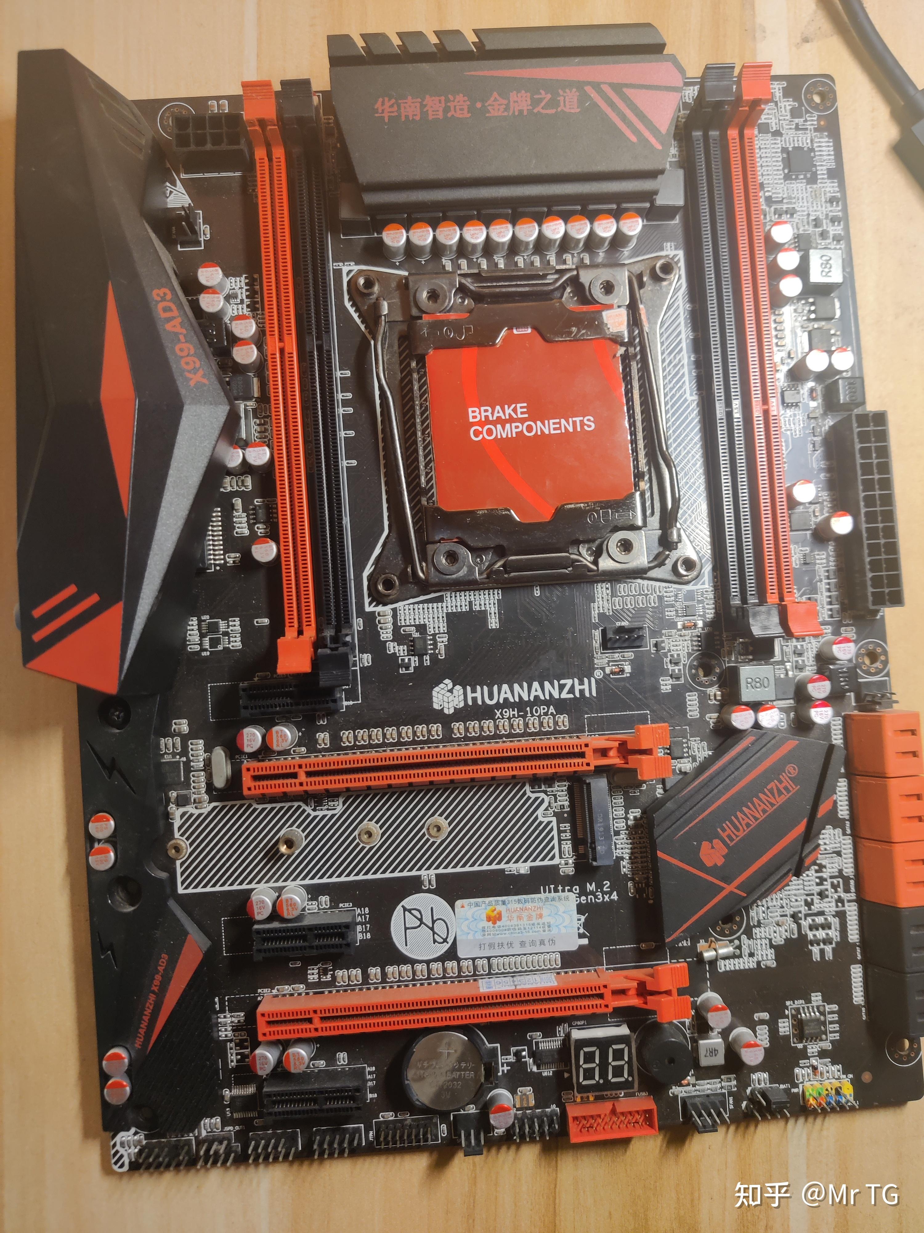 洋垃圾X99平台使用体验与避坑 - 知乎