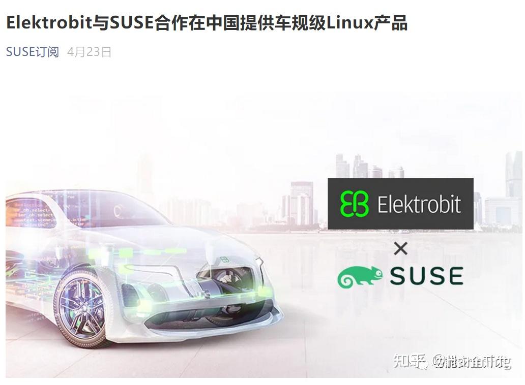 【Linux安全系列1】Safety Linux* Project - 知乎