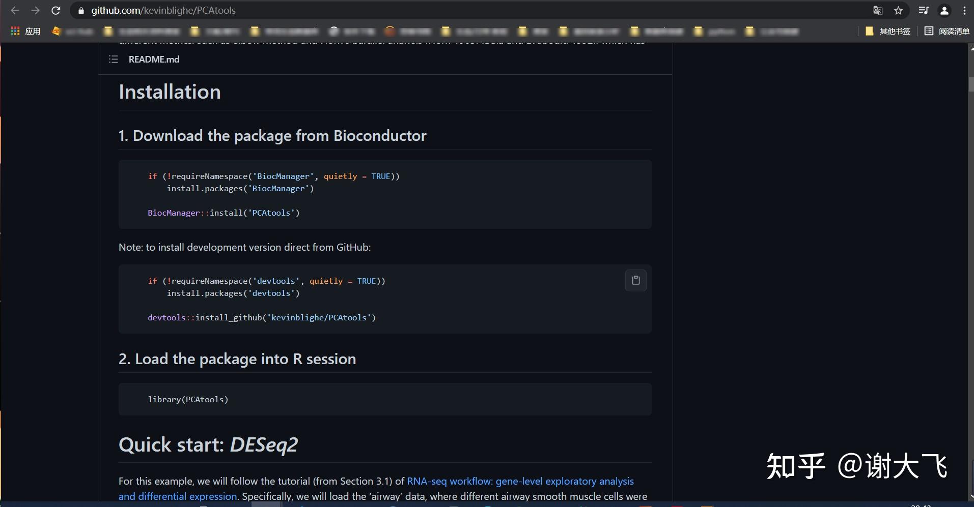 R包安装及使用 - 知乎