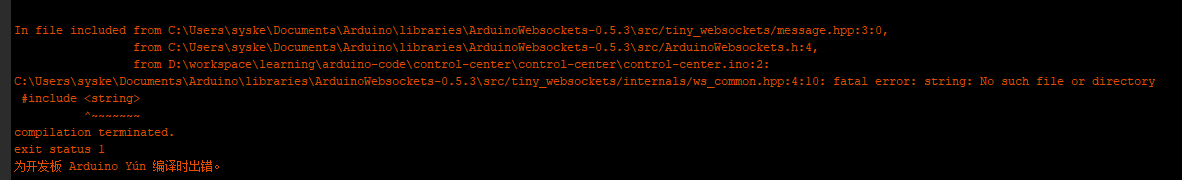 Esp8266开发环境配置 知乎