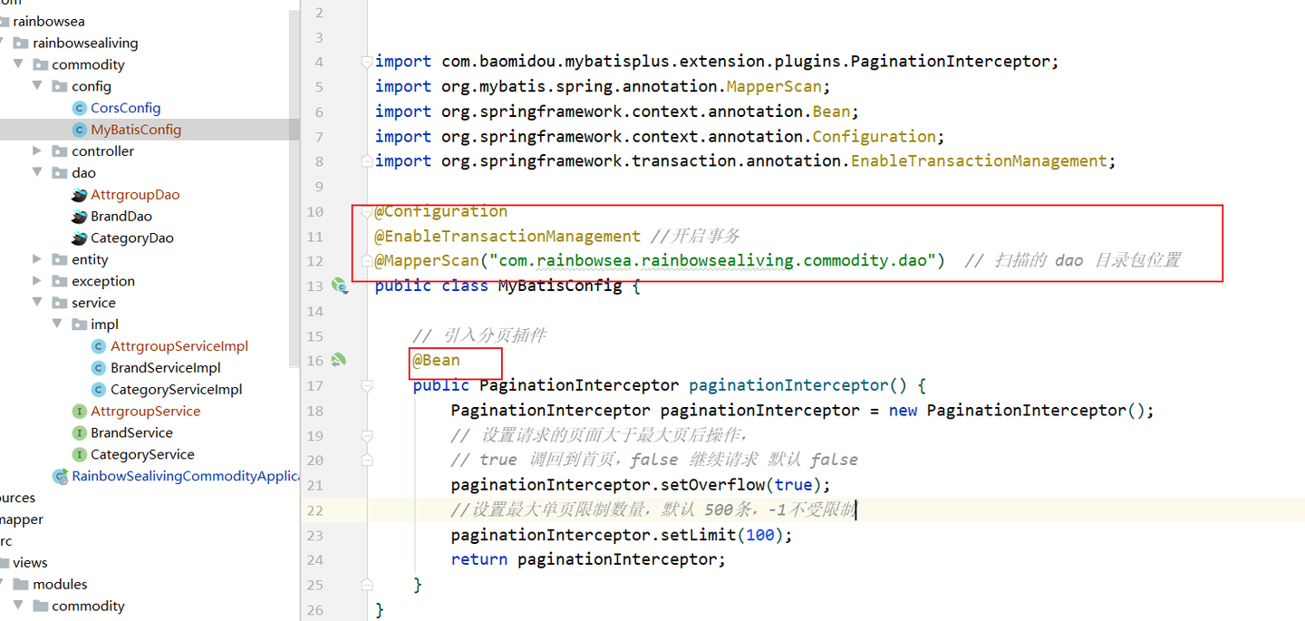 通用型产品发布解决方案(SpringBoot+SpringCloud+Spring CloudAlibaba+Vue+ElementUI+MyBatis-Plus+MySQL+Git ...