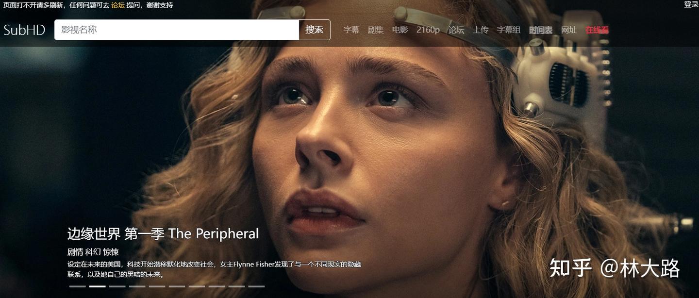 打造私人影院，4K蓝光影片去哪找？