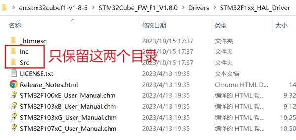 手把手带你创建HAL版本MDK工程模板 - 知乎