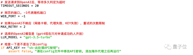 ChatGPT科研神器：论文翻译润色一键搞定，还能帮你读代码 | GitHub热榜 - 知乎