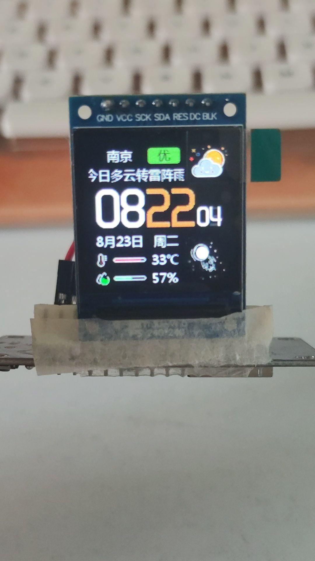 【技术分享】复刻太空人小电视esp8266小电视 - 知乎