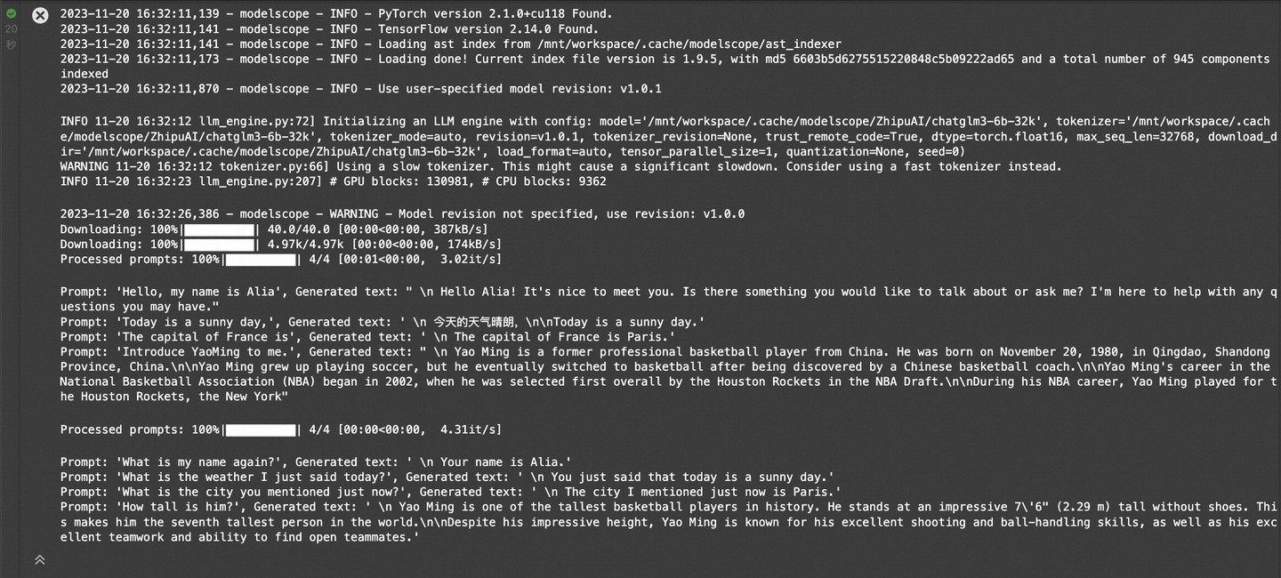 魔搭牵手vLLM，提供更快更高效LLM推理服务 - 知乎