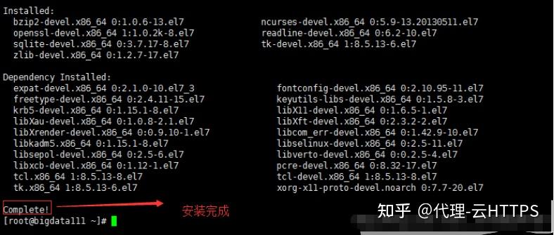 Linux系统安装Python3环境（超详细） - 知乎