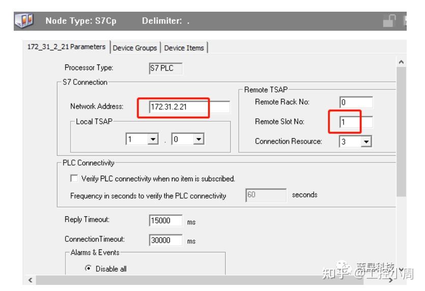 InTouch与西门子1200PLC通讯检测 - 知乎