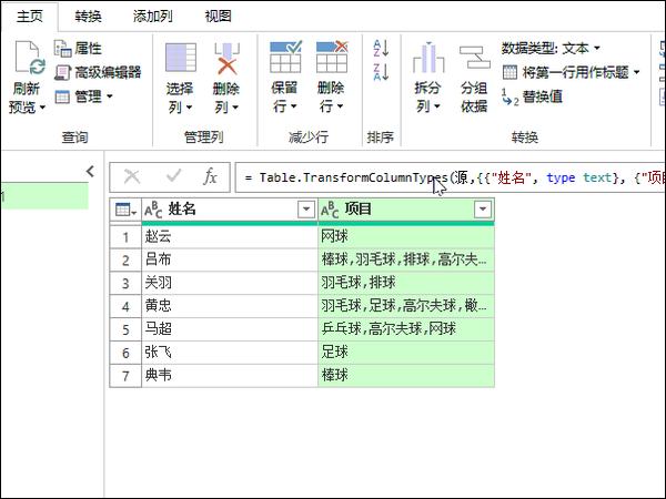 WPS-JSA，实战一波，感觉良好！初学三天~ - 知乎