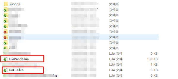 [UE4] VS code使用LuaPanda断点调试 - 知乎