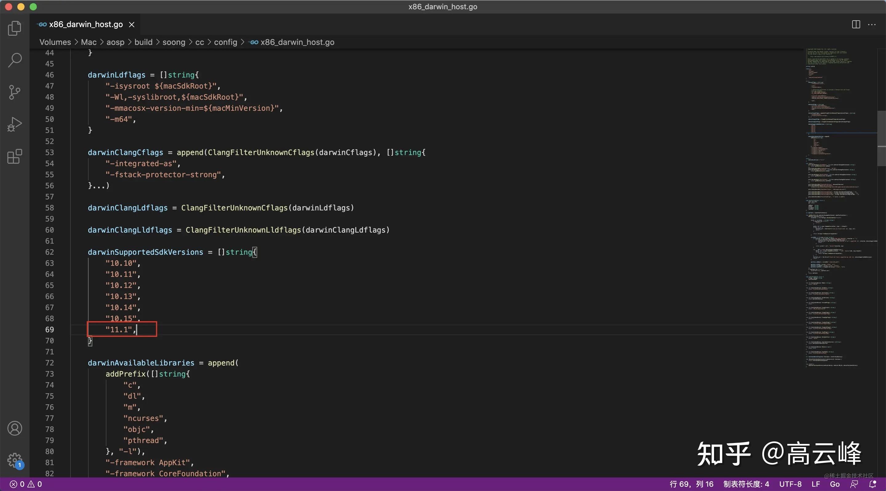AOSP的编译及刷机 - 知乎