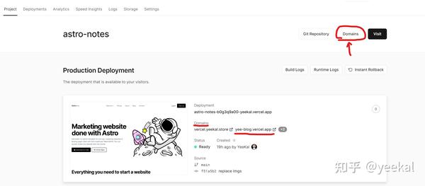 Vercel 国内无法访问? CloudFare 域名解析解除封印！ - 知乎