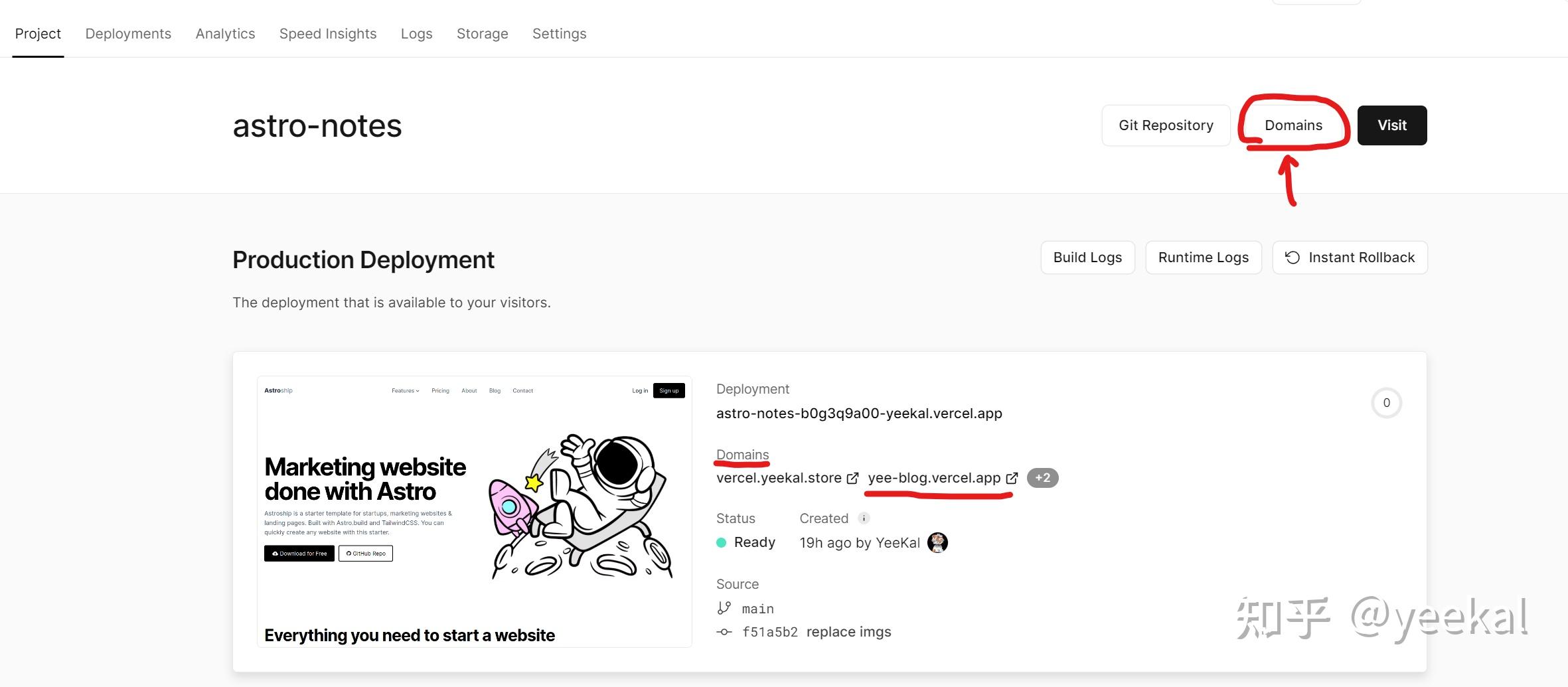 Vercel 国内无法访问? CloudFare 域名解析解除封印！ - 知乎