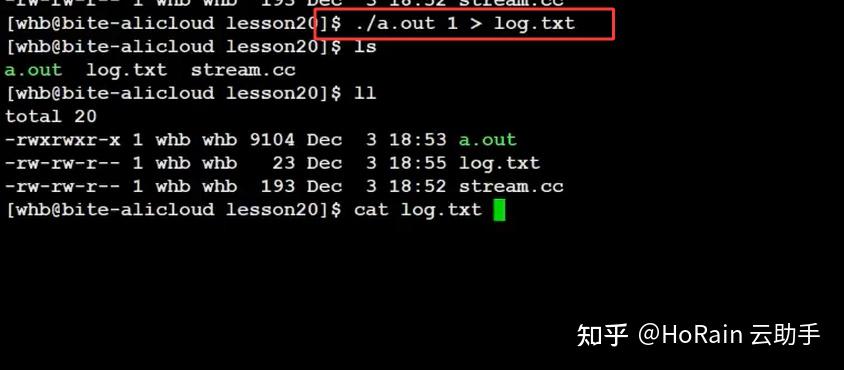 HoRain云--Linux核心概念拆解：重定向、一切皆文件与缓冲区 - 知乎