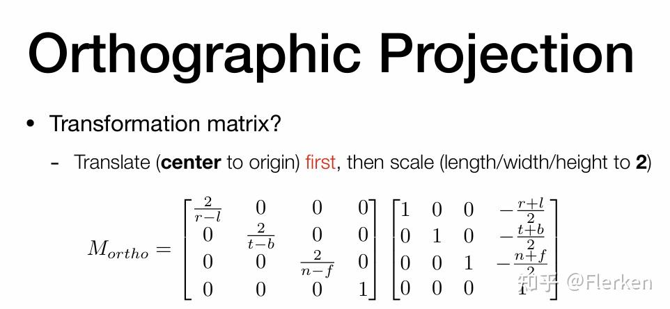 GAMES101-Assignment1（基础+提高） - 知乎